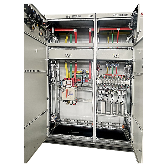 Low-voltage Power Distribution Cabinets - DEMIKS